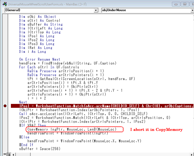 Generic Mousewheel Scroll For Userform And For All Its Controls Mrexcel Message Board 6048